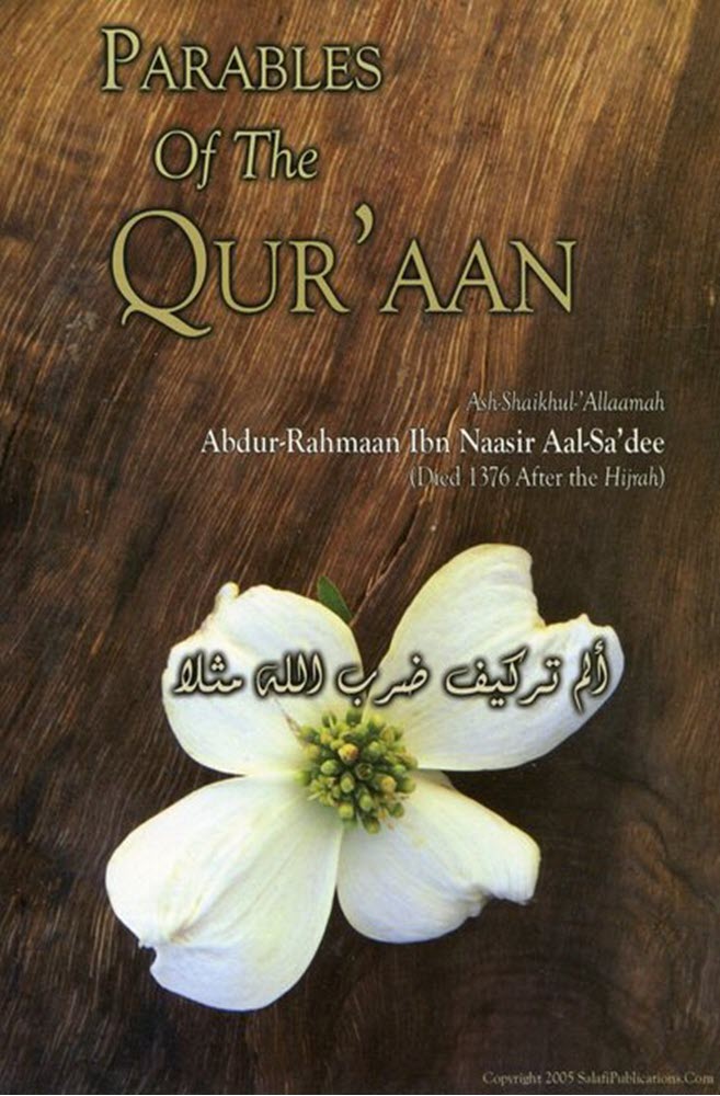 Parables of the Quran - Sunnah Publishing Store