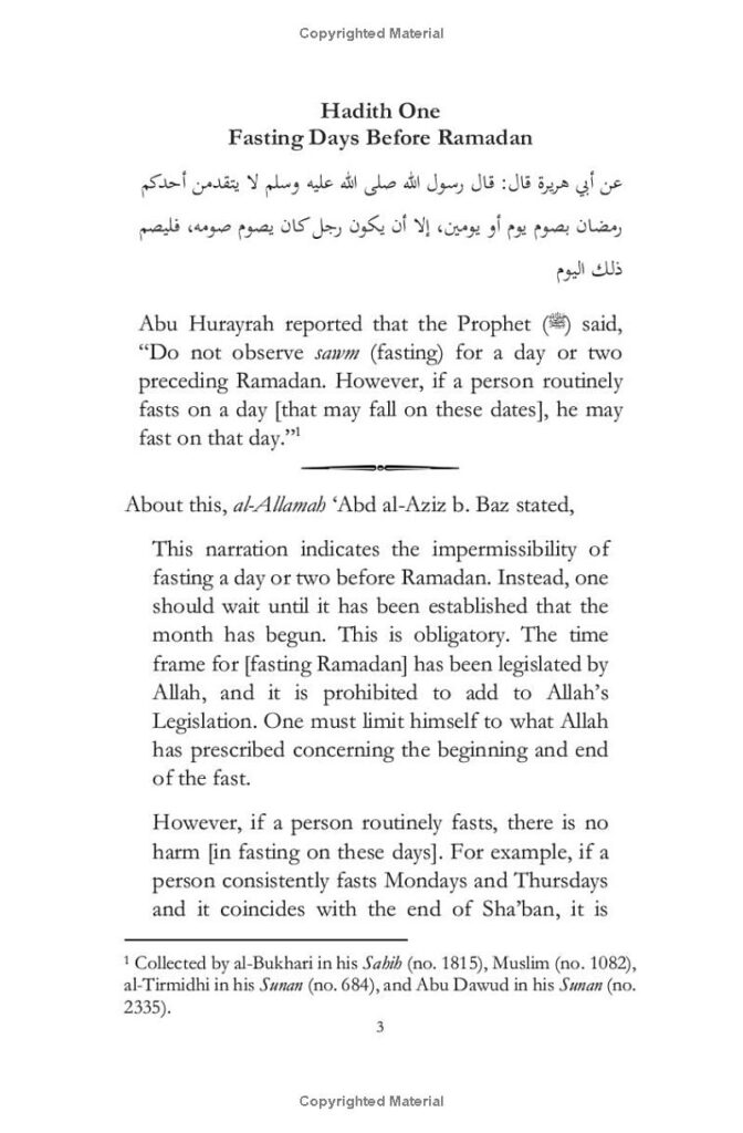 Forty Hadith Concerning the Fast of Ramadan 2nd Edition - Sunnah ...